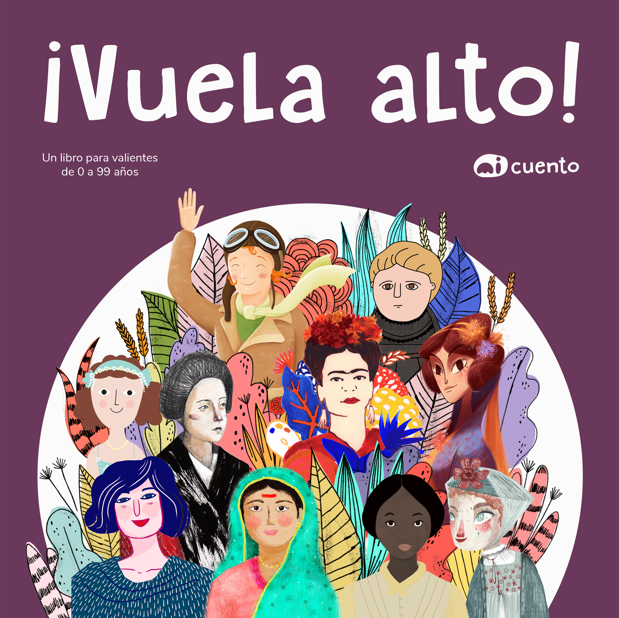¡Vuela alto! | Cuento Personalizado | MiCuento®